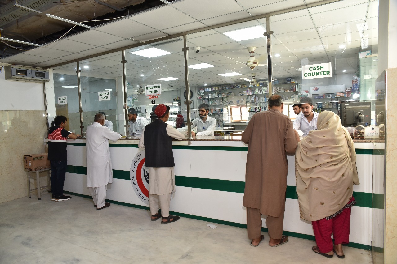 Pharmacy | Mujahid Hospital